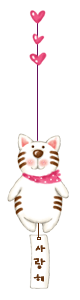 kitty (in Animated GIFs)