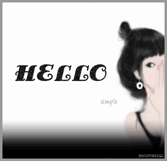 ASUH (in Animated GIFs)