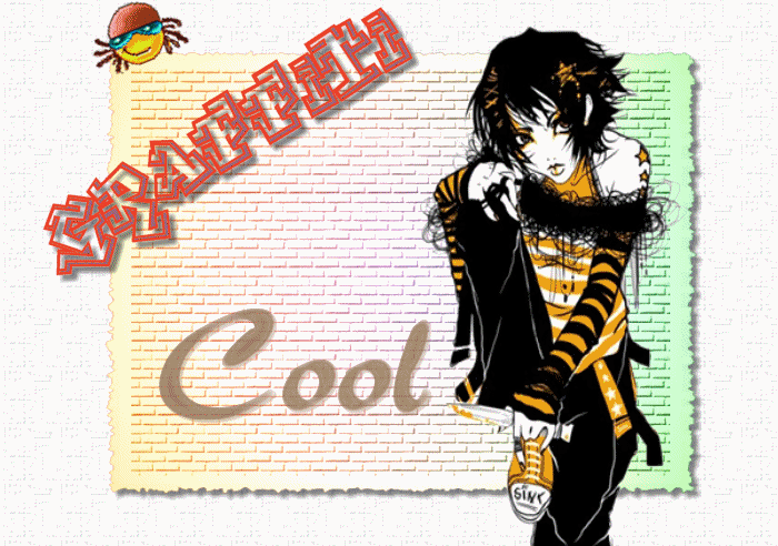 graffiti (in Animated GIFs)